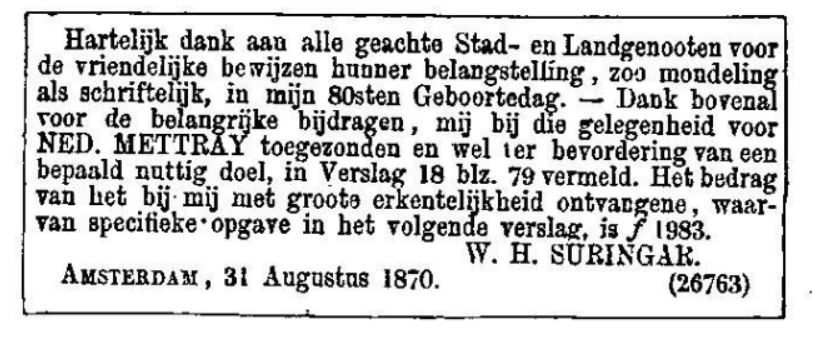 Een verhaal over Willem Hendrik Suringar en zijn dochter Margaretha ...